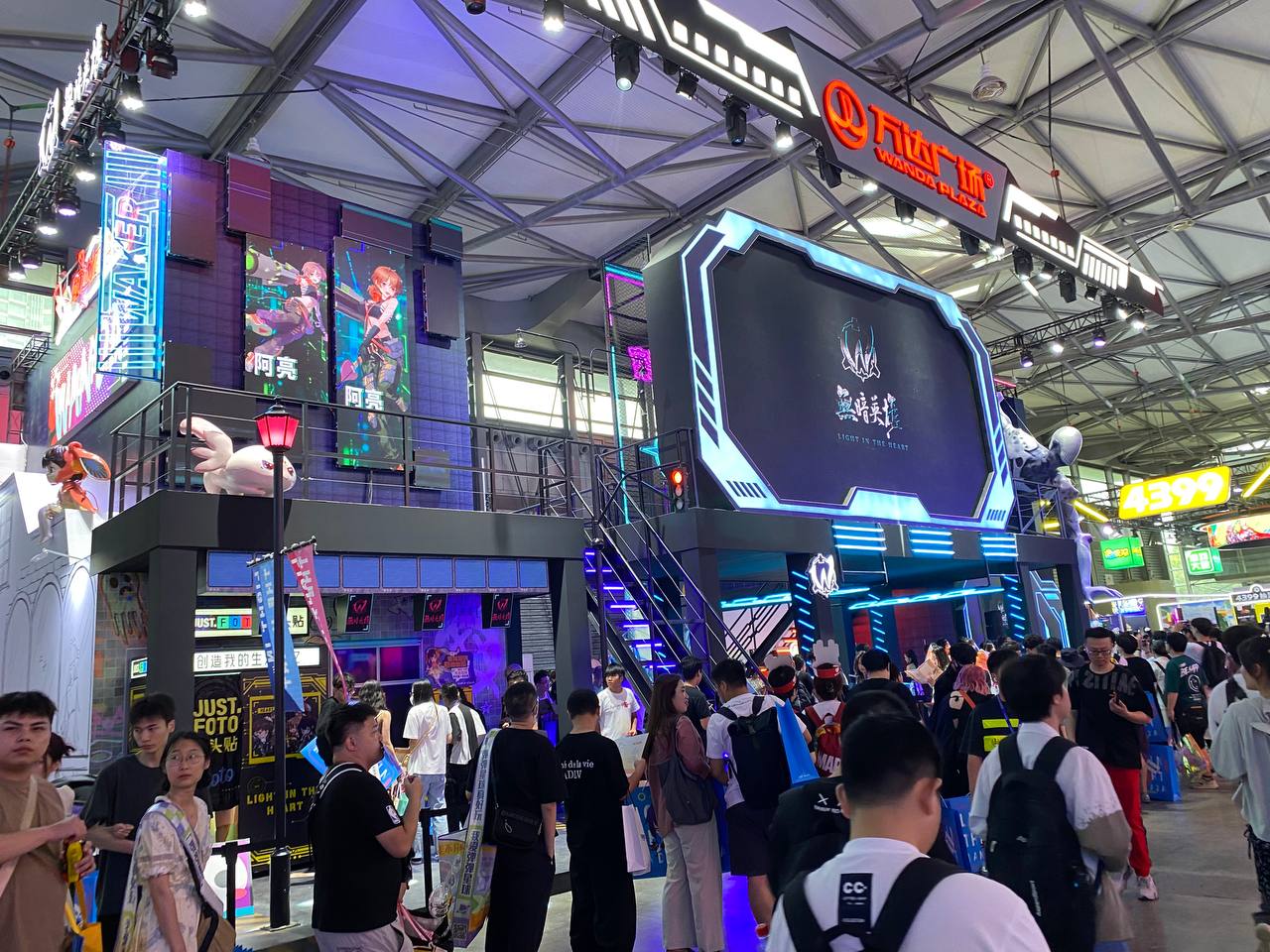 ChinaJoy 2023: Top Key Takeaways for Businesses - Gamota